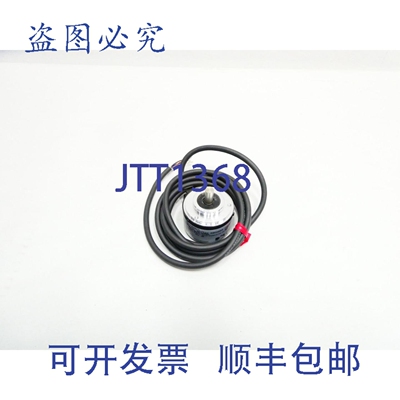 现货供应Automation Direct TRD-N10-RZWD 编码器 5/16 英寸 4.75