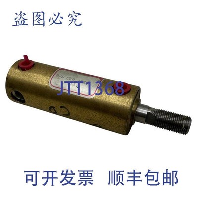 原装供应Allenair ORO 29301 单作用气缸