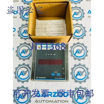 原装供应Elmeasure EDC 1100 直流电能表 24-48VDC