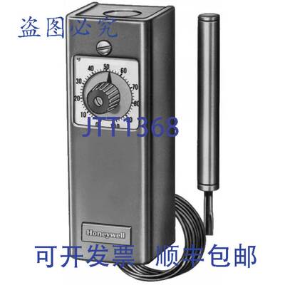 现货供应Honeywell T675A1540 远程灯泡温控器 120/240/277 VAC