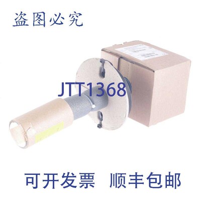 原装供应ENDRESS + HAUSER LIQUIPH M FTL51C-FB8NBN8G4AA FTL51C