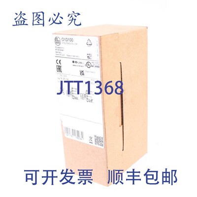 原装供应IFM O1D100 O1DLF3KG/IO-LINK 01D100!!