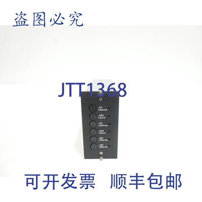 现货供应Kajaani 30GC-2-A4280267B 整流