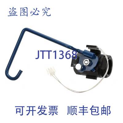 现货供应Pitco B4003810-C HDL ASSY RH DVI LKG SSH 1/2英寸 SS