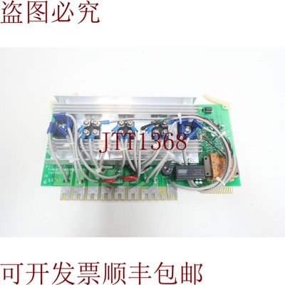 原装供应Avc Specialists PASTD651 电源转换器板