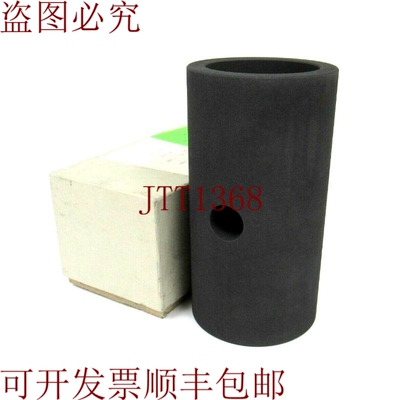 原装供应这款 GOULDS B0236B05-0000 碳纤维还有尺码 3171 197 GR