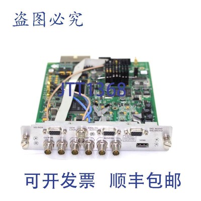 原装供应HARMONIC HADS-4-S/C 206897 REV-B 098-0504-001F 模块