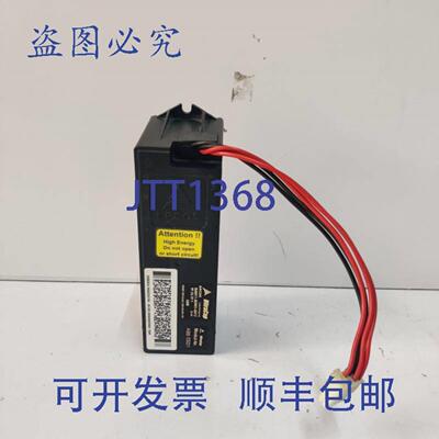 供应 DSQC624 3HAC020150-00103 电源