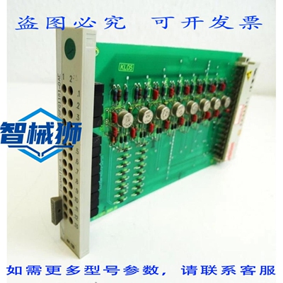 原装供应 ISKAMATIC A AUI11/6FQ1181-0AE 6FQ1 181-0AE 6FQ11810