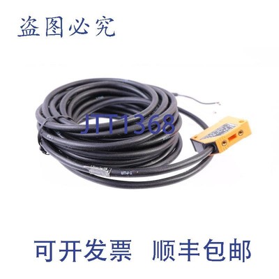 原装供应IFM EFECTOR IN5228 IN-20040-FRKG!!