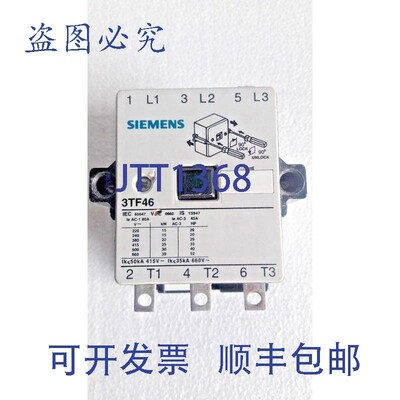 原装供应3TF46 接触器 3 相  Neuf