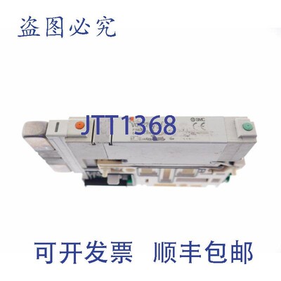 原装供应SMC VQC2200KN-51 VQC2200KN51
