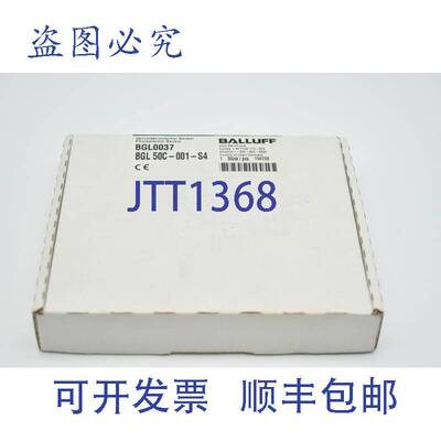 原装供应Baluff 光电传感器 BGL 50C-001-S4 BGL0037