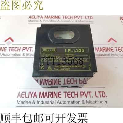 原装供应兰吉尔 lfl1.335 220-240v