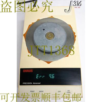 供应17139 奥豪斯数字分析实验室比例带平台 GT4800