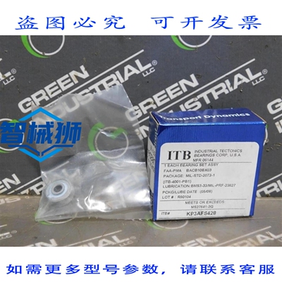 原装供应 ITB KP3AFS428 机身轴承，内径 0.19 英寸，外径 5/8 英