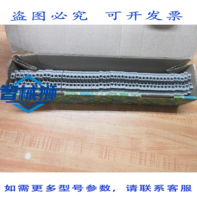原装供应 菲尼克斯电气英国 2 5N 接线端子 3003347（49 个装）