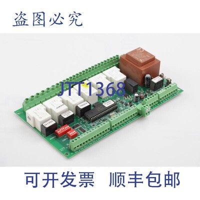 原装供应MEITAV-TEC CTU4501-/P2/H3/SUPER/ST1可配置终端控制器