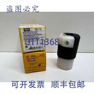 现货供应（2）HUBBELL 15A 277VAC 扭锁 HBL4779C