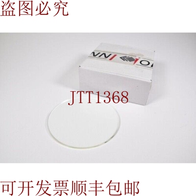 原装供应INNOLAS 018875，防护玻璃 F-Theta 镜头 1030nm -