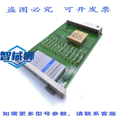 原装供应 ISKAMATIC A AAS12-2/6FQ1512-2A 6 FQ1 5122A 6-FQ-151