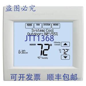 现货供应Resideo TH8110R1008 低压可编程恒温器 1H/1C