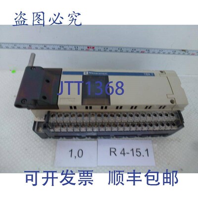 原装供应TBXLEP020 + TBXDMS16P22 + TBXBLP0i