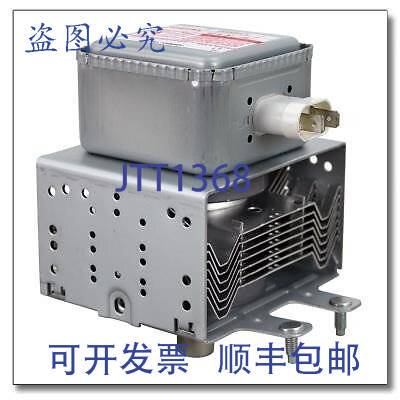原装供应Amana 的 MAGNETRON 56002014