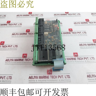 原装供应Stn Atlas C4338 数字输入模块 271.138 278/B