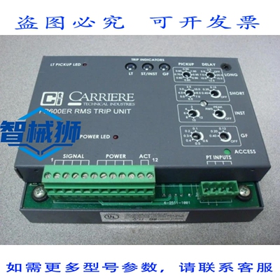 原装供应 CARRIERE FB600ER2 可调 RMS 脱扣单元 5-2511-0002