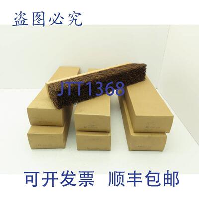 供应18 英寸车库商店刷木制推扫帚头 4 英寸 Palmyra 填充物 6 件