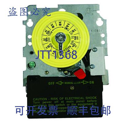 供应Intermatic T104M201 HYDRO KING TS 机械 208-277V 双刀