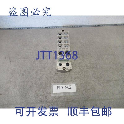 原装供应Murr 55532 数字输入输出 Murr MVK-MPNIO DIO12 IOL4 IR