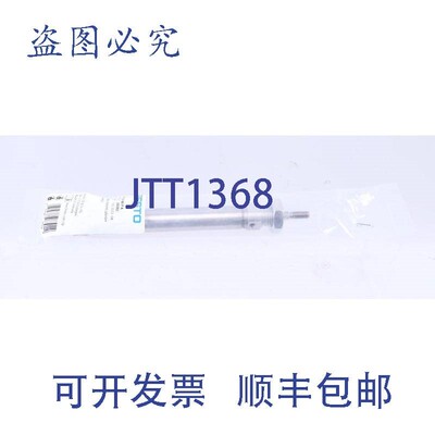 原装供应费斯托 19202 DSNU-16-80-PA!新的 !