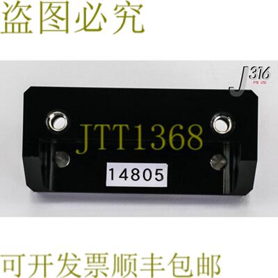 供应14805 应用材料安装旋转调节器 ARM 0020-35549