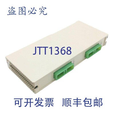 原装供应B200P32DI-1 Provisor 可编程控制器输入模块 24VDC 10mA