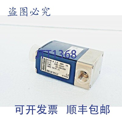 原装供应阿特拉斯 BURKERT 0330 B 2.0 NBR VA 电磁阀 G1/4,230V
