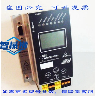 原装供应 BIHL+WIEDEMANN BWU1774 AS-I 3.0 PROFIBUS 网关