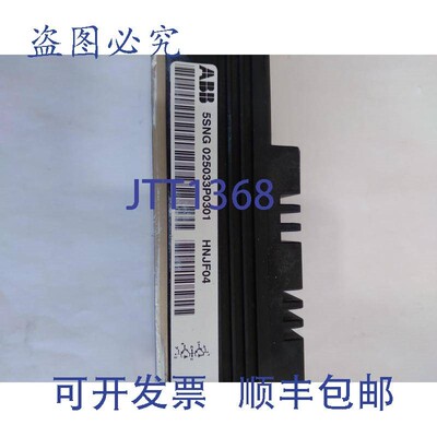 原装供应ABB 5SNG 025033P0301 HNJF 04
