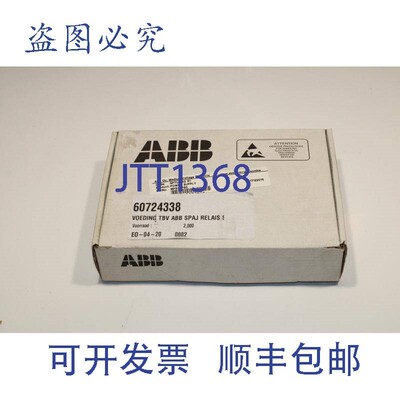 原装供应ABB SPTU 240 R1 电源