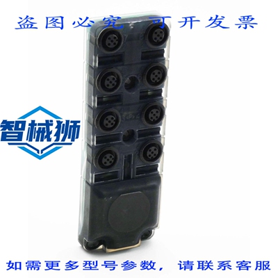 原装供应 DMG MORI 8186-88680-0000000 2843602 EXACT12 安全歧