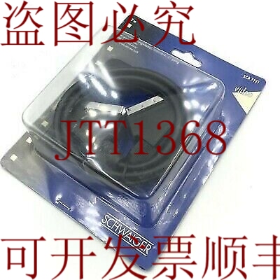 原装供应就是这样 SCHWAIR SCA7121 SCART 带 2M