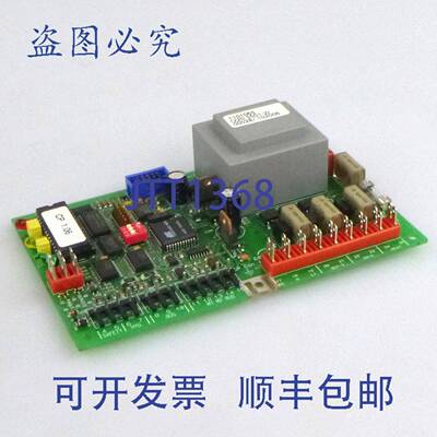现货供应Condair Baugruppe CP Con。 1 VIC-1A 94V-0