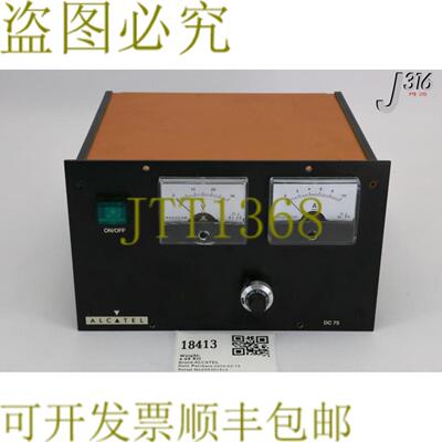供应18413 ALCATEL FORELINE 压力显示部件DC 75
