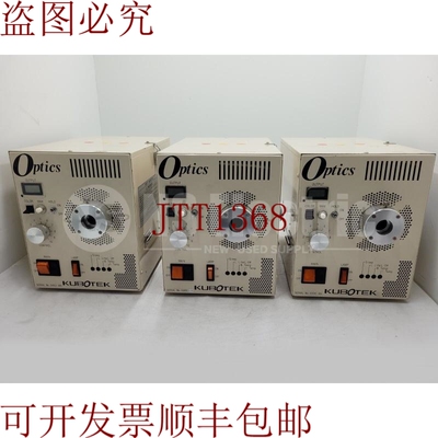 原装供应光源卤素金属 KUBOTEK MLDS250/KB-2