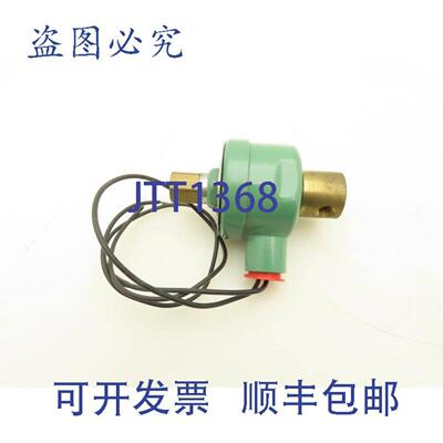 供应Asco 8314C26 红帽电磁阀 120V 11W 125PSI 18NPT 332 孔口