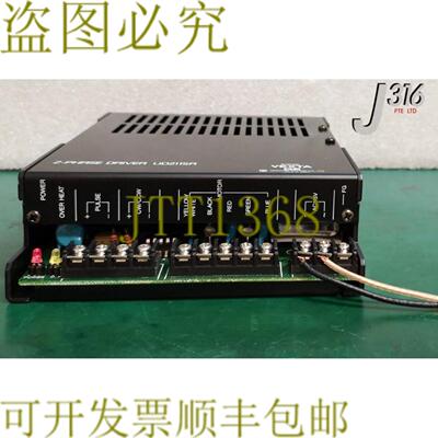供应第945章 SUPER VEXTA 2相驱动器UD2115A