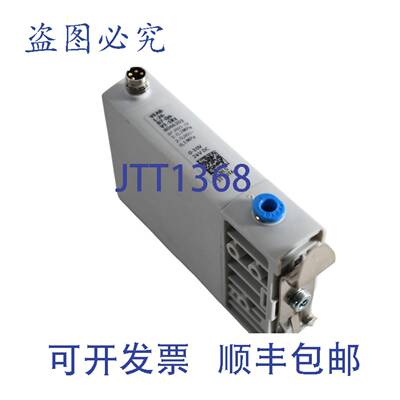 现货供应比例压力控制器 VEAB-L-26-D7-Q4-V1-1R1 8046303