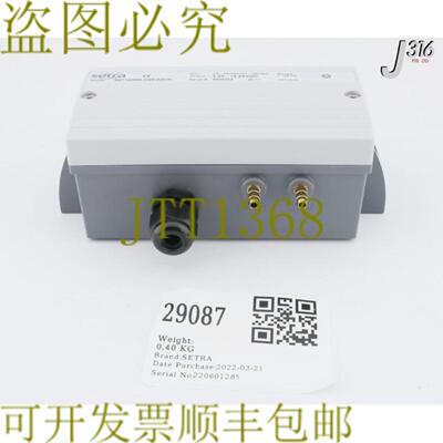 供应29087 SETRA 非常低差异 PR TRANSD2671-MR5LD-2E-G2-CN