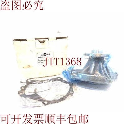 原装供应可能会被唱 UNISOURCE CT91H20-02580  CT91H2002580